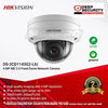 CCTV Camera Supplier in Singapore | Security Camera Systems